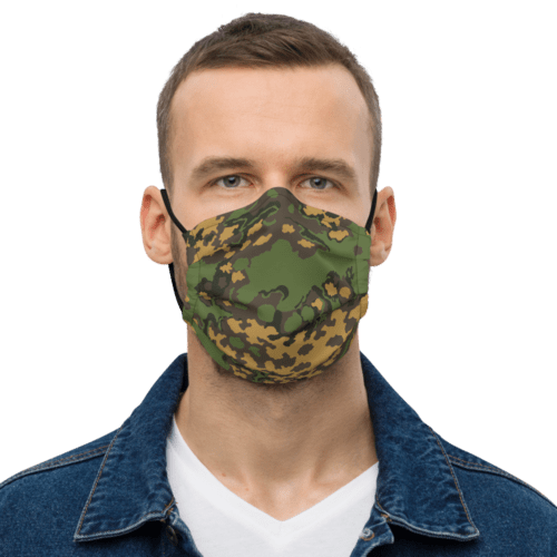 Russian 2004 VSR - MVD SS-Leto Variants | Mega Camo